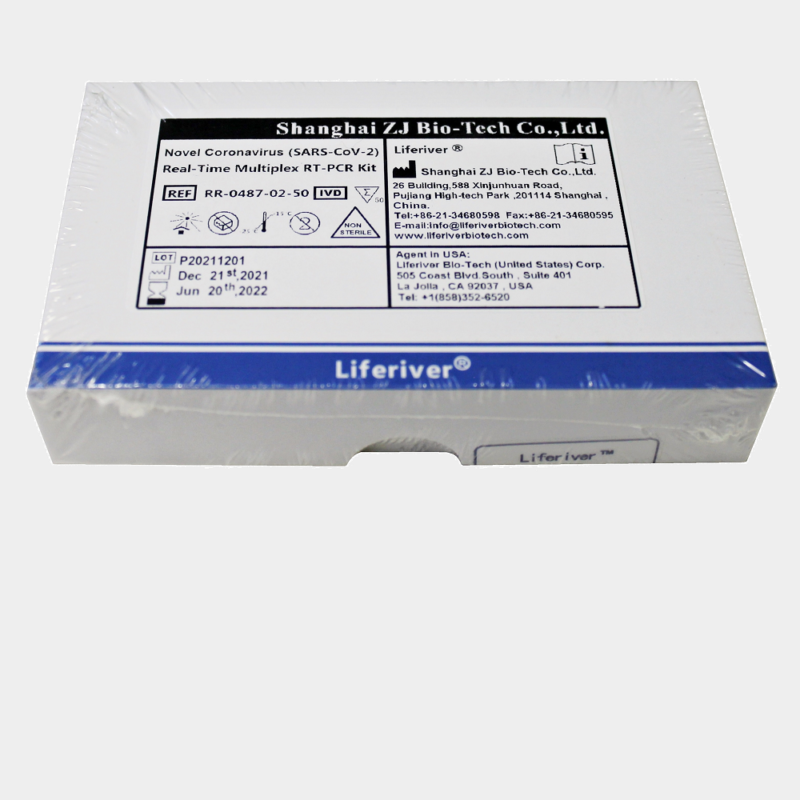 NOVEL CORONAVIRUS(SARS-COV-2) REAL-TIME MULTIPLEX RT-PCR KIT