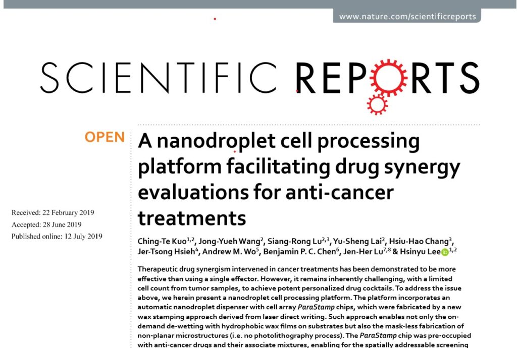 Automated Microarray Spotter - Solution